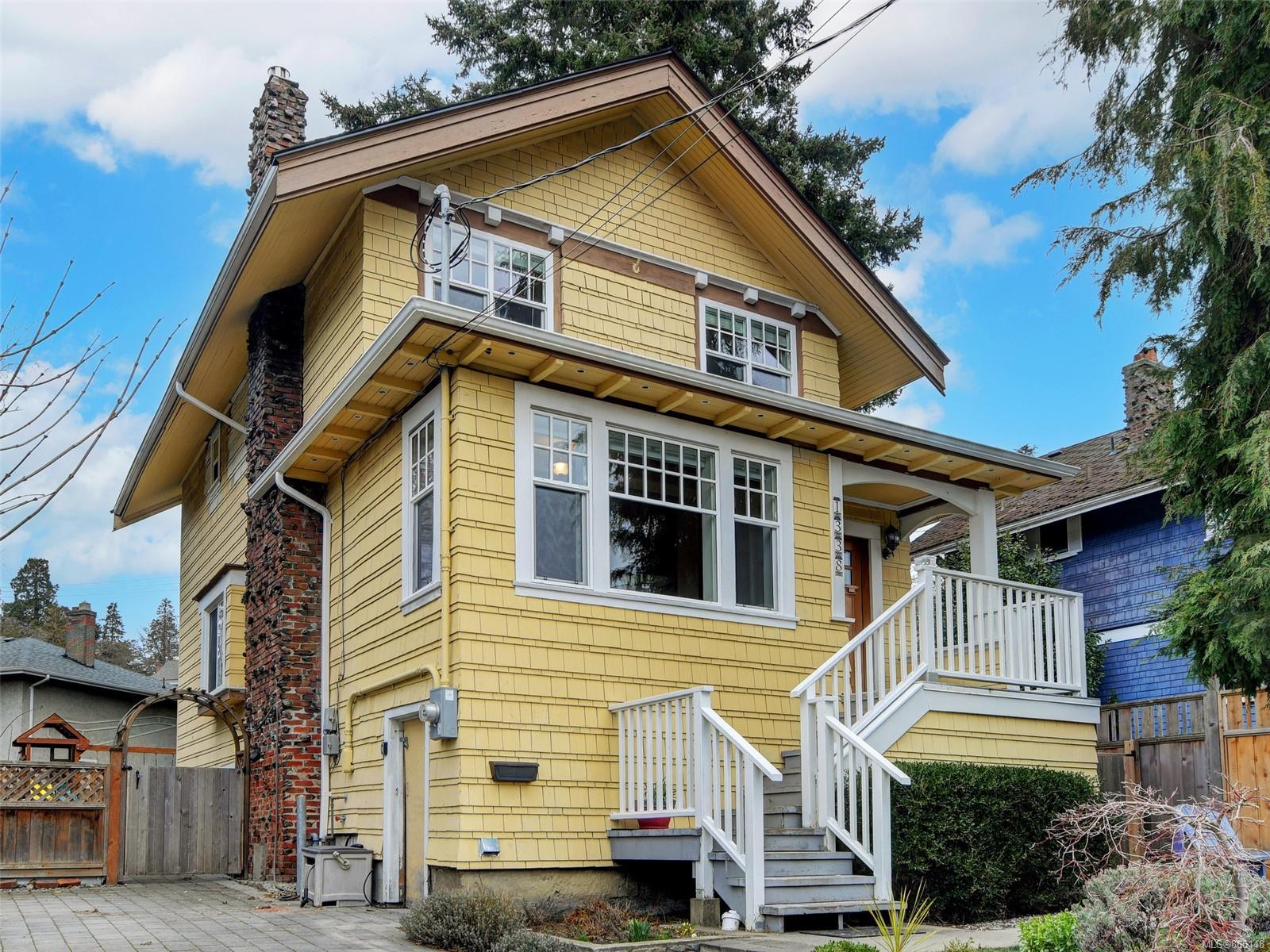 1338 Minto Street, Victoria, BC, V8S 1P4 | 866148 | McMullen Homes Team