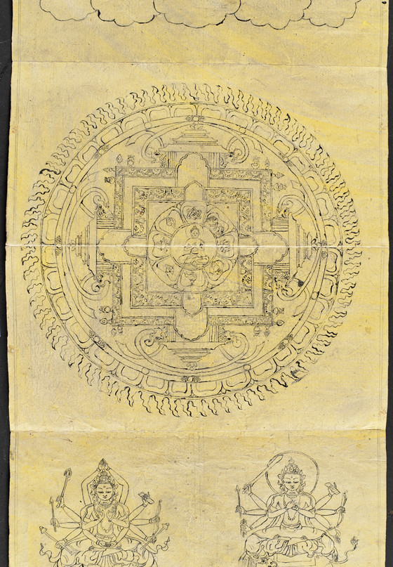 Book of Iconographic Drawings | LACMA Collections