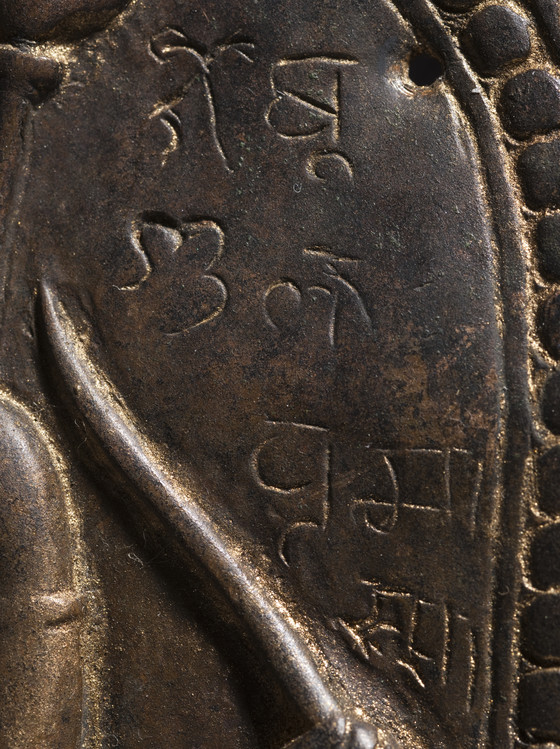 The Hindu Goddess Durga | LACMA Collections