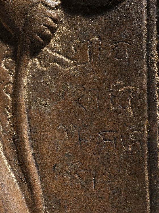 The Hindu Goddess Durga | LACMA Collections