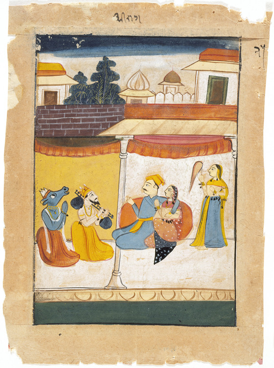 Shri Raga, Folio from a Ragamala (Garland of Melodies) | LACMA Collections
