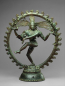 Reading: Shiva As Lord of the Dance (Nataraja) | Art Appreciation