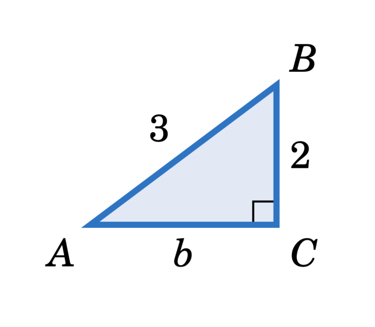 3.1 Trigonometric Functions of an Acute Angle | Precalculus