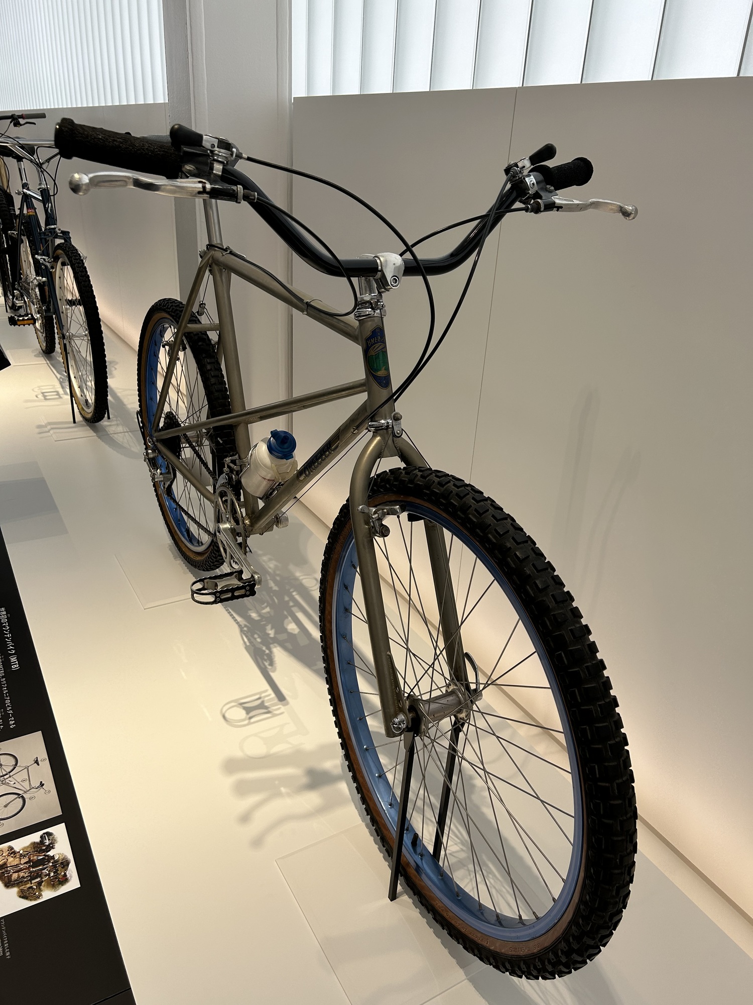 Shimano Bicycle Museum - Six wheels through Japan - CycleBlaze