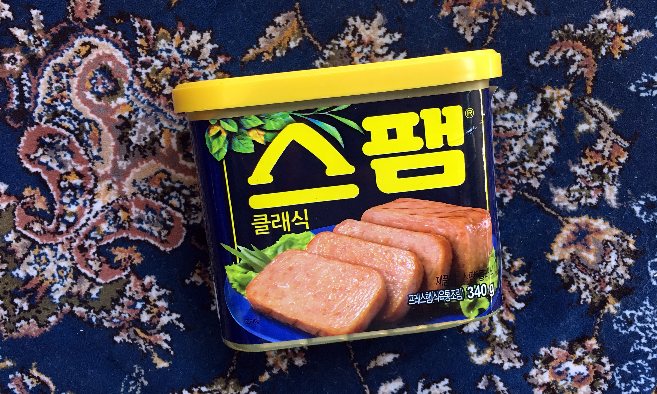 spam-is-korean-history-in-a-can-extra-crispy