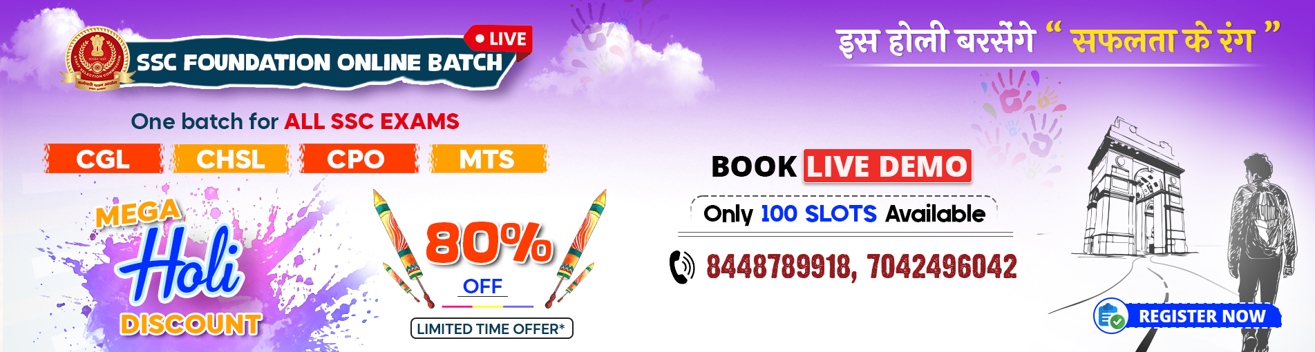 India's Premier Research and Training Institute for SSC, Bank, Teaching ...