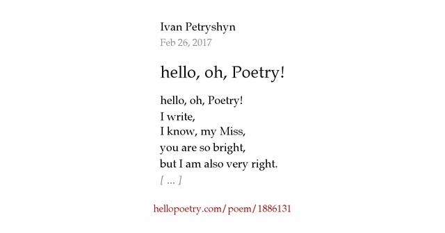 hello, oh, Poetry! by Ivan Petryshyn - Hello Poetry