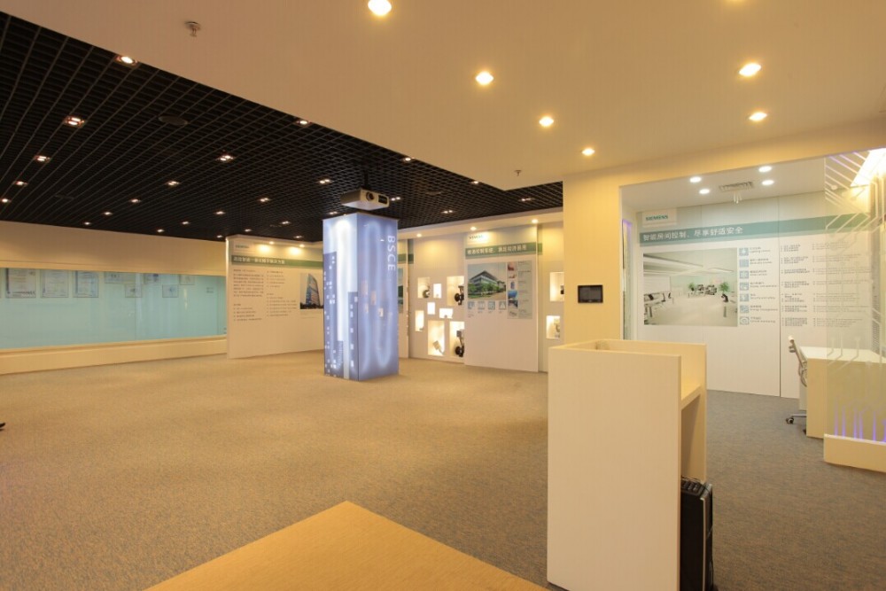 Siemens BSCE Demo Room by Arthur Chan | International Design Awards ...