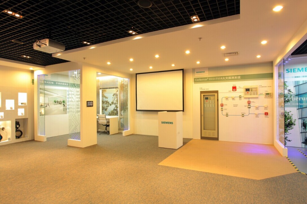 Siemens BSCE Demo Room by Arthur Chan | International Design Awards ...