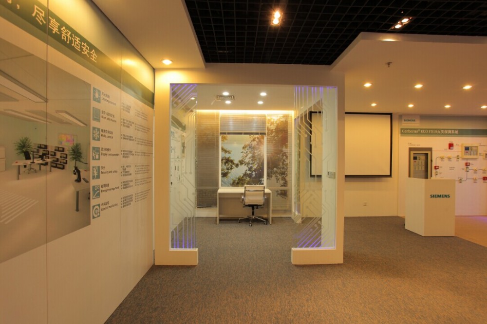 Siemens BSCE Demo Room by Arthur Chan | International Design Awards ...