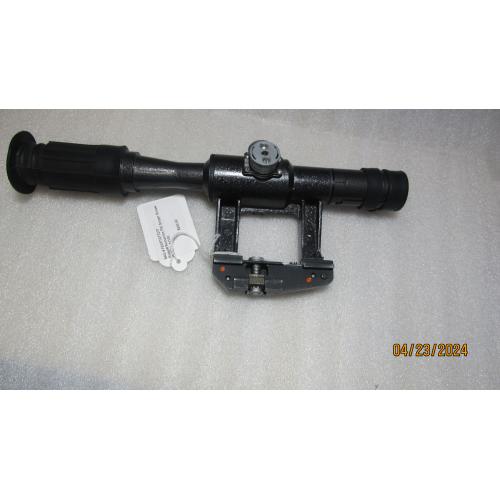 ROMANIAN PSL SNIPER SCOPE