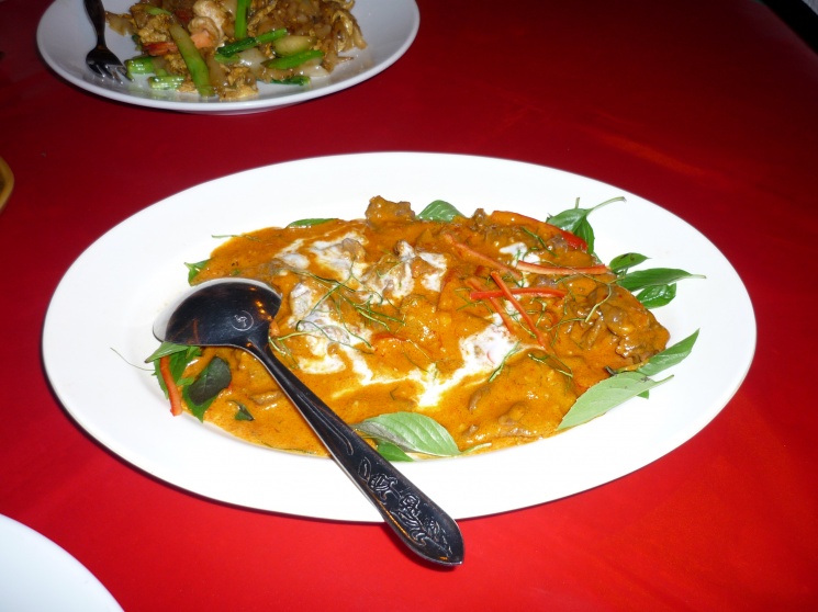 Recipe Thai Red Curry Chicken, 'Gaeng Phed Gai' :: ImportFood