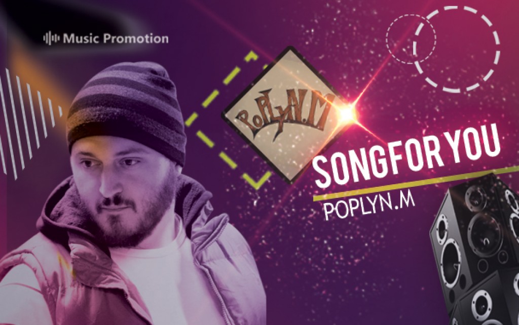 Soulful Pop and Voguish Rock in Talented Pop Singer PoPLyN.M’s ...