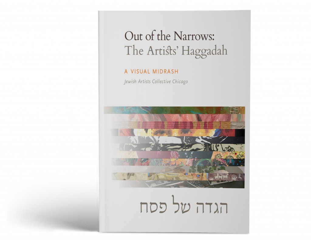 The Art of the Passover Seder—a new Haggadah with over 70 pieces of art ...