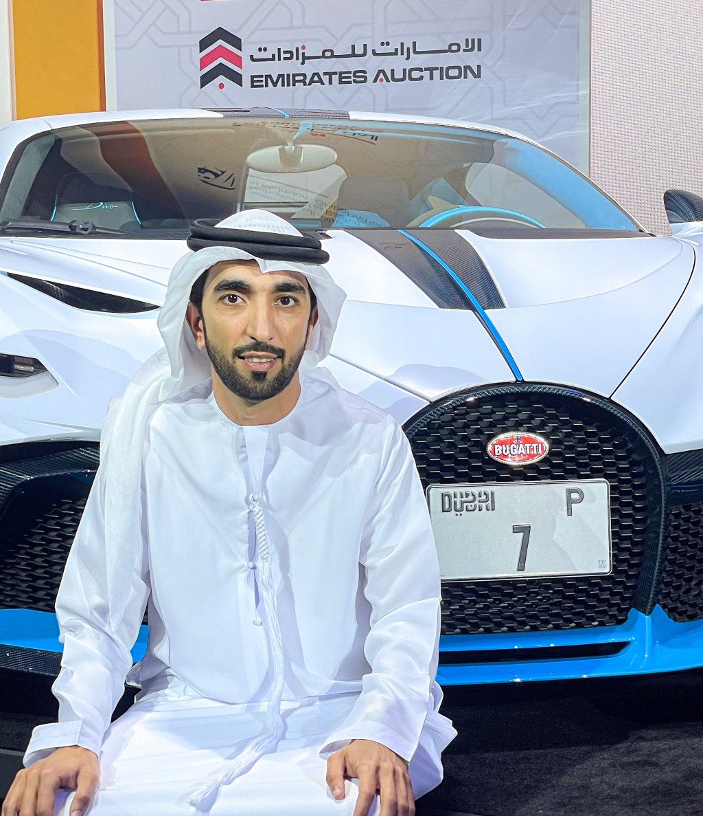 Emirates Auction Makes History with Record-Breaking Sale of World's ...