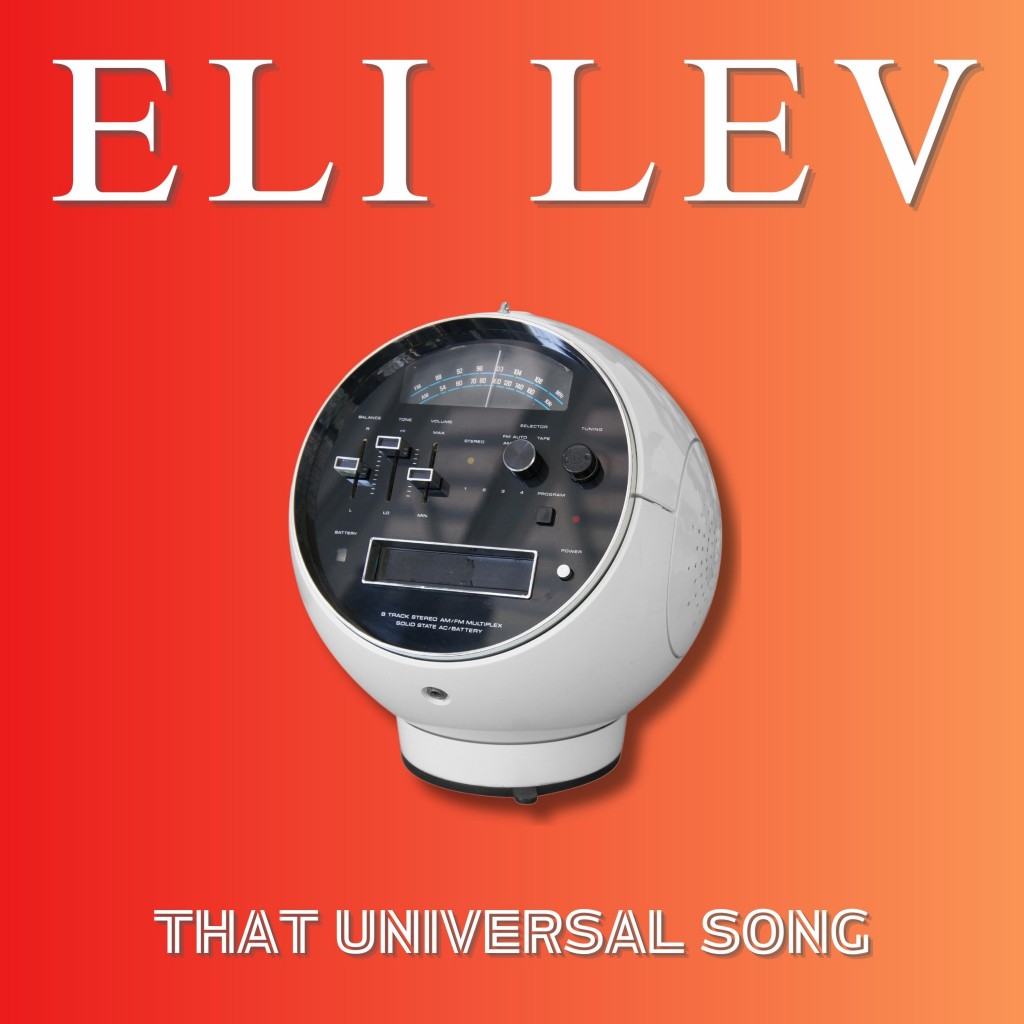 Folk Pop Artist Eli Lev to Release Highly Anticipated Single 'That ...