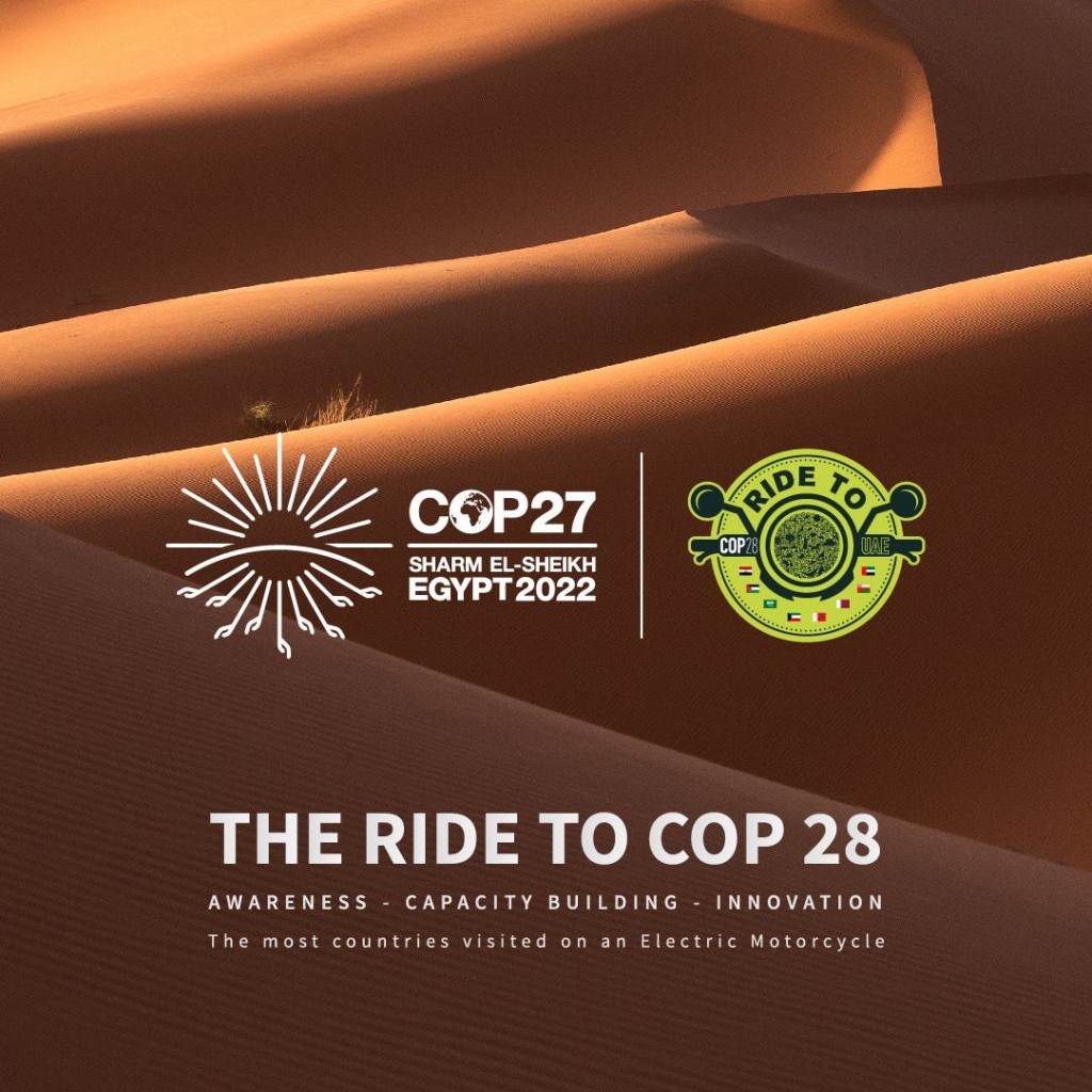 COP27 Presidency announces its sponsorship for "The Ride to COP28" Initiative - IssueWire