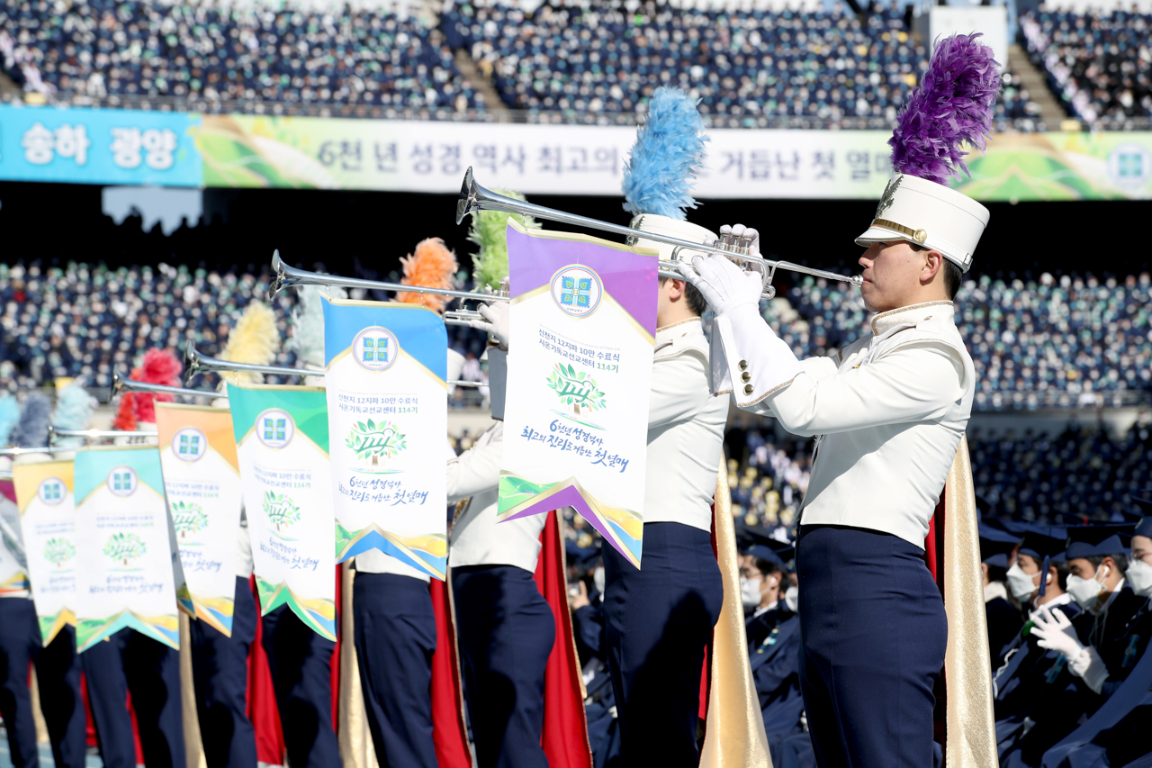 Shincheonji Church Celebrates Unprecedented Rapid Growth, Surpassing ...