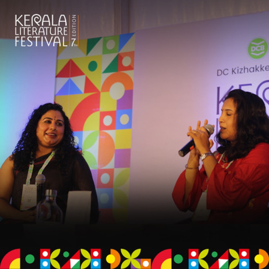 Music Pandit CEO and Founder, Serah John, to Speak at the 2024 Kerala ...