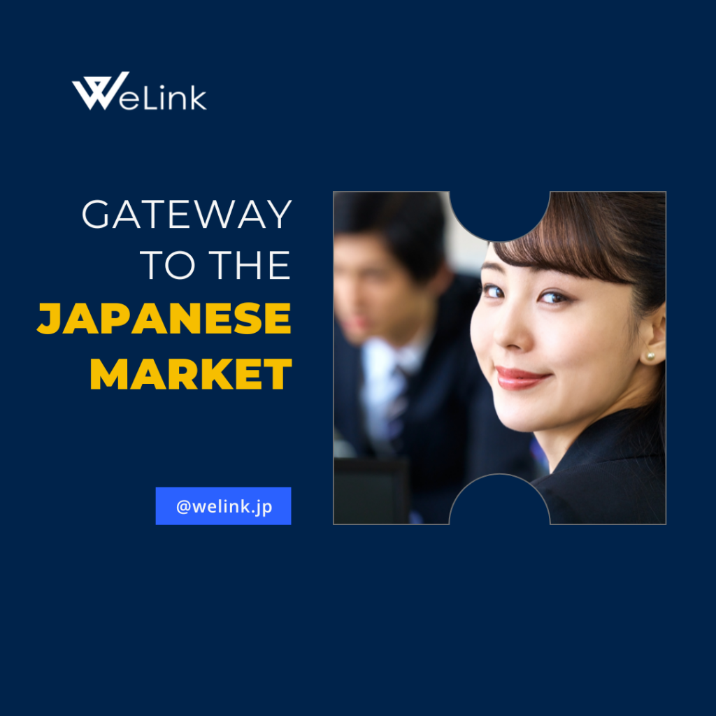 WeLink Launches in Japan, Offering Tailored Market Entry Services - IssueWire