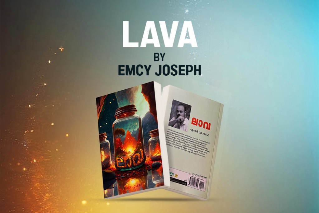 LAVA -The story collection by Vikrithi director Emcy Joseph has been ...