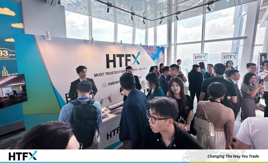 HTFX Shines on the International Stage, Wins 'Best Forex Trading Experience 2024' Award at Wiki ...