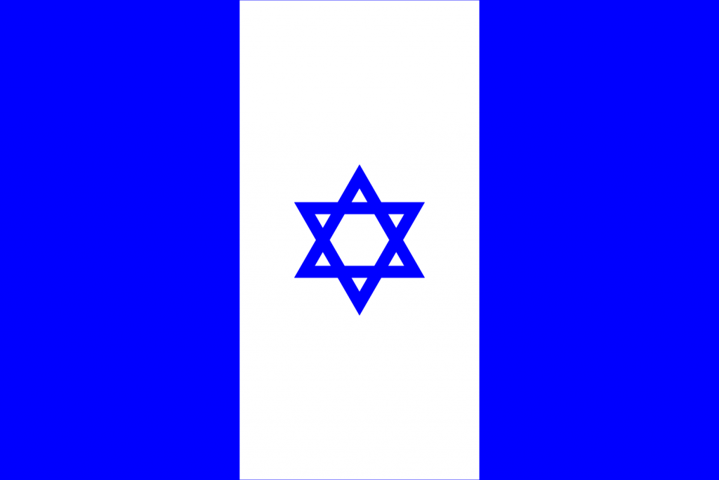 Republic of Judan Government-in-Exile Continues Its Nation Building ...