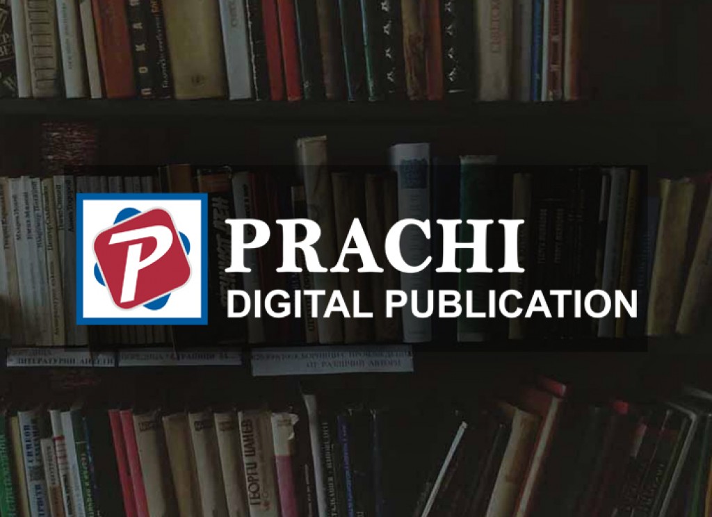 Prachi Digital Publication launches self publishing services with ...
