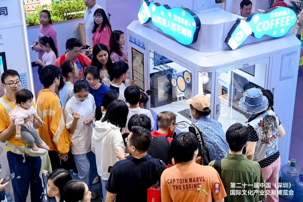 Anno Robot: Premier Automated Beverage Robotics Factory at 21st China ...