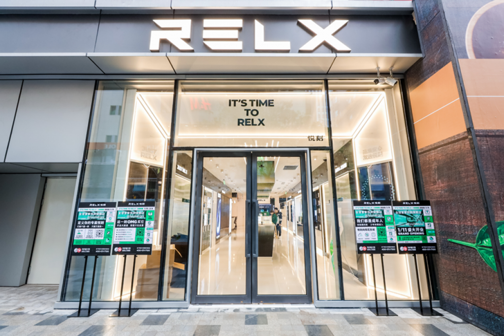 First RELX Flagship Store Opens in Shanghai - IssueWire