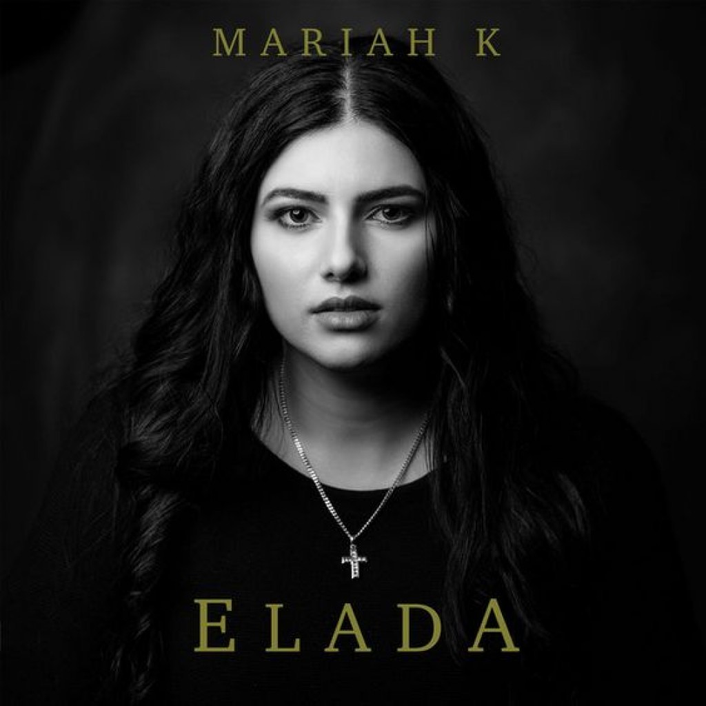 Mariah K Emerges To Soothe Your Soul and Enchant Your Mind with Her ...