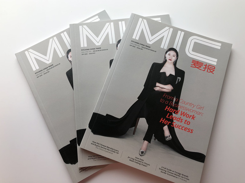 Newly Launched Official Magazine - IssueWire