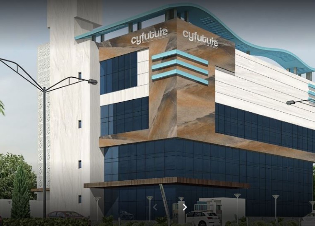 Introducing the new ‘Cyfuture Cloud’ - IssueWire