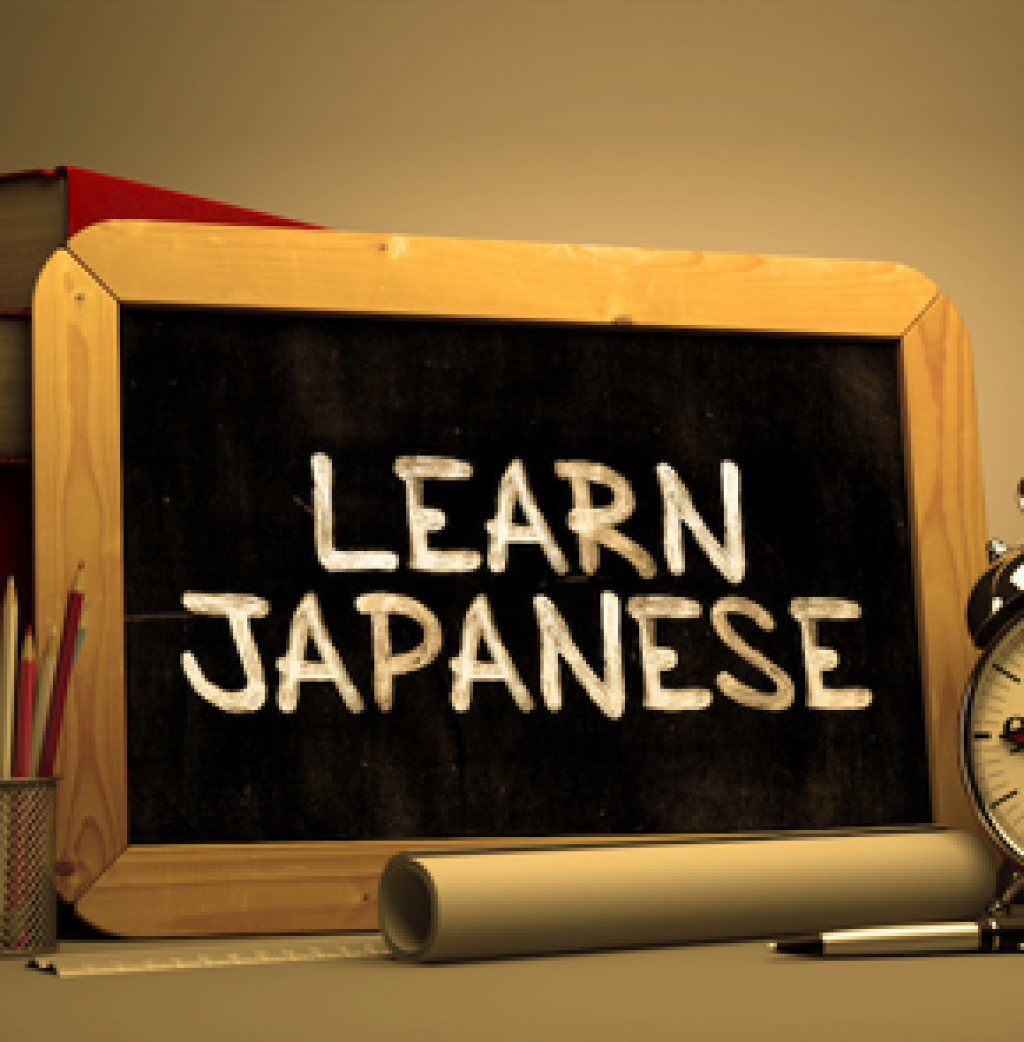 Recently Launched Japanese language Course by Henry Harvin - IssueWire