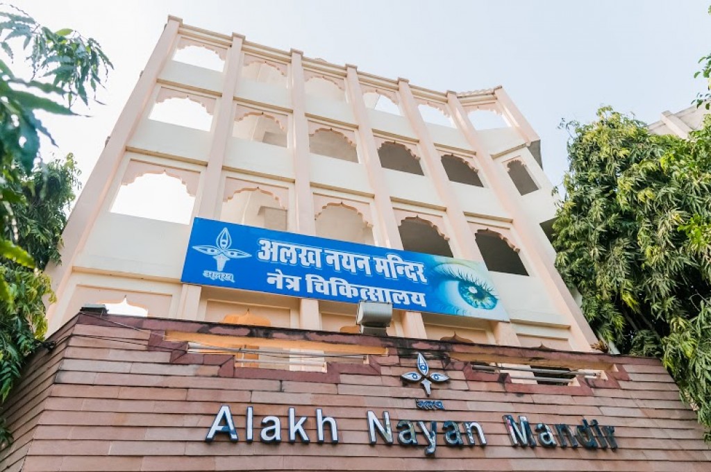 Best Eye Hospital In Rajasthan - Alakh Nayan Mandir - IssueWire