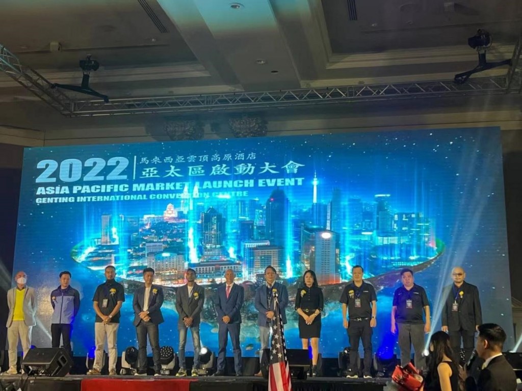 Fintoch Advances into Southeast Asia and Announces Public Chain ...