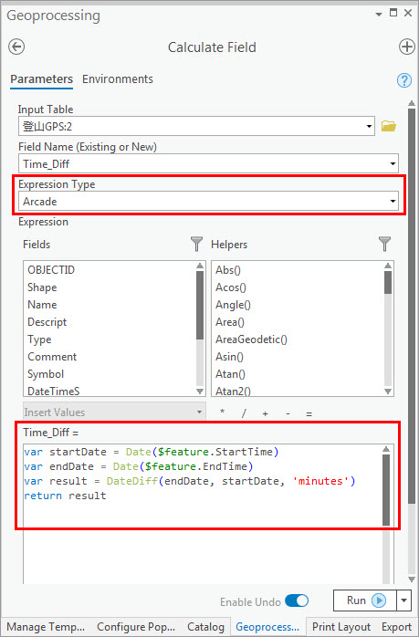 How To Calculate The Difference Between Two Date Fields Using Arcade 