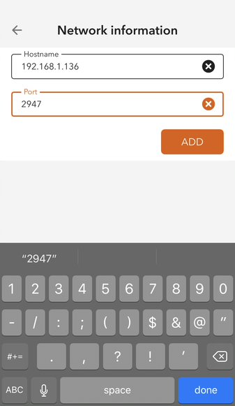 How To: Integrate Site Scan Flight for ArcGIS with ArcGIS QuickCapture