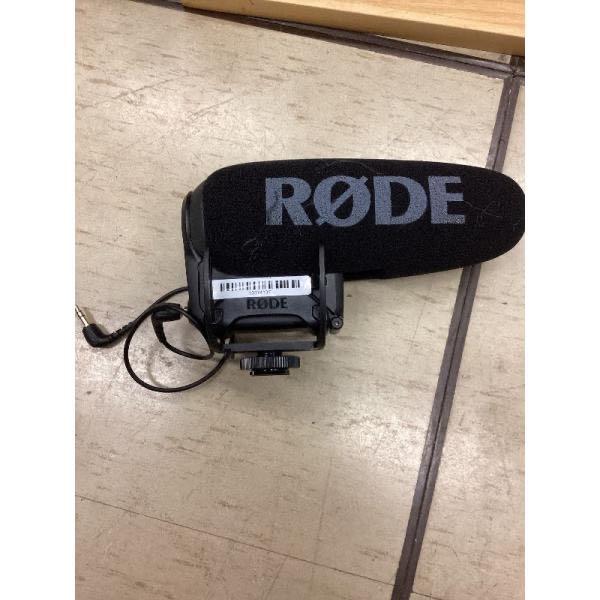Borrow Rode VideoMic Pro+