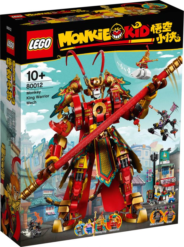 LEGO Monkie Kid revealed with 8 sets and a TV show based on Chinese ...
