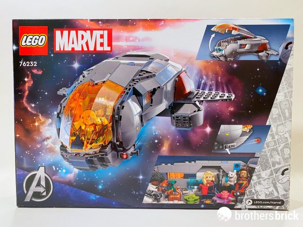 LEGO Marvel 76232 The Hoopty [Review] - The Brothers Brick | The ...