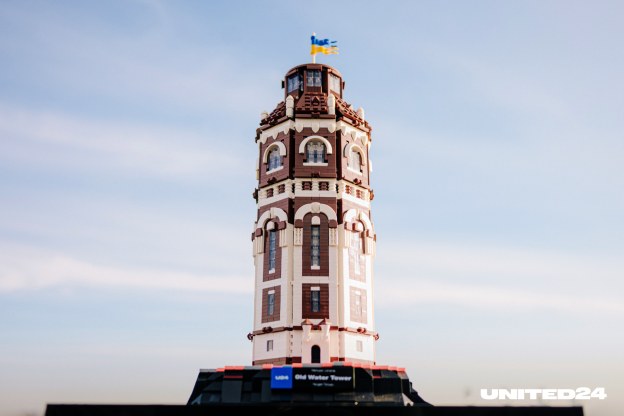 Ukraine's United24 charity launches custom LEGO kits to raise funds for ...