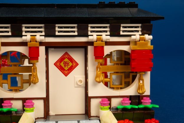 LEGO 80101 Chinese New Years Eve Dinner-Review-18 - The Brothers Brick ...