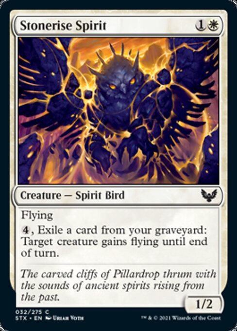 Strixhaven: Full Card Gallery | MTG Primer