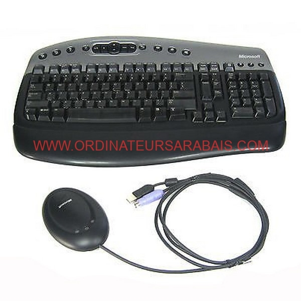 Clavier SANS FIL Wireless Multimedia Keyboard 1.0A | Ordinateurs à ...