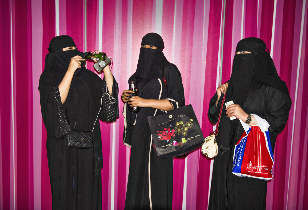 Saudi Girls | International Photo Awards