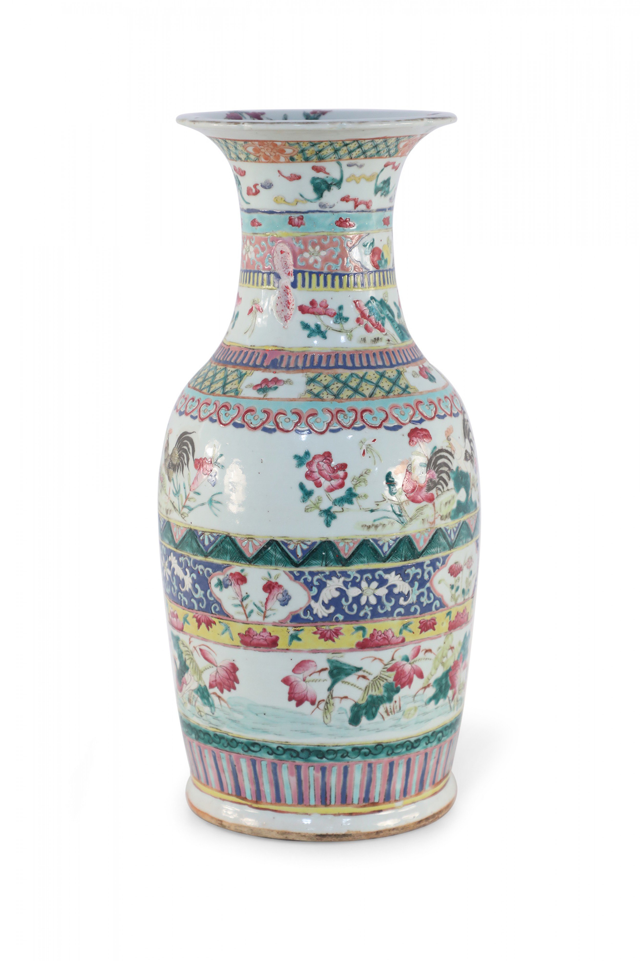 Chinese Multicolor Banded Pattern Porcelain Urn