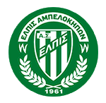 The ΕΛΠΙΔΑ ΑΜΠΕΛΟΚΗΠΩΝ ΕΛΠΙΔΑ ΑΜΠΕΛΟΚΗΠΩΝ - ScoreStream