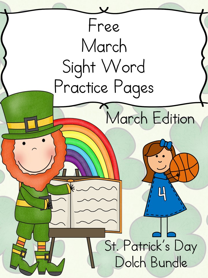 March Sight Word Worksheets -10 Free Sample Pages