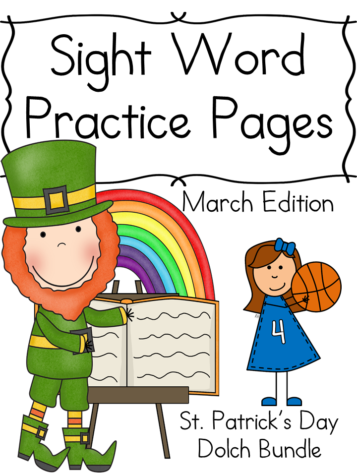 Sight Word Worksheets